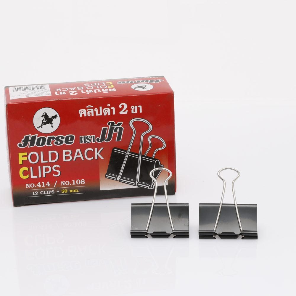 YFE1998.com.my | 50MM Fold Back Binder Clip #561008